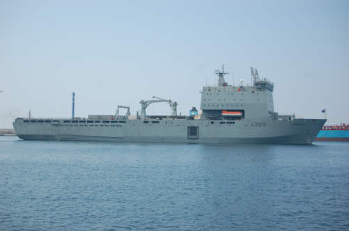 RFA Cardigan Bay | Historical RFA