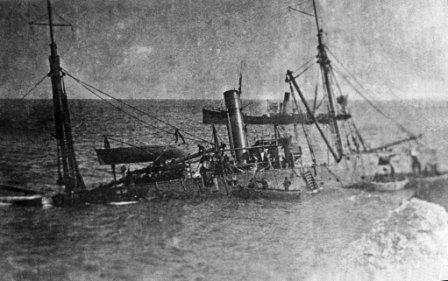 RFA Thrush - Historical RFA