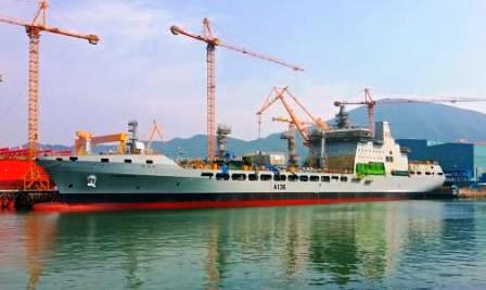 RFA Tidespring - Historical RFA