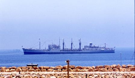 RFA Tidereach - Historical RFA