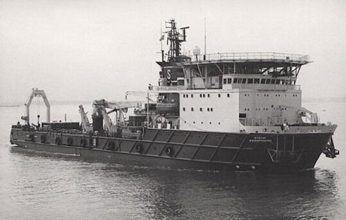 RFA Personnel on STUFT Ships - Historical RFA