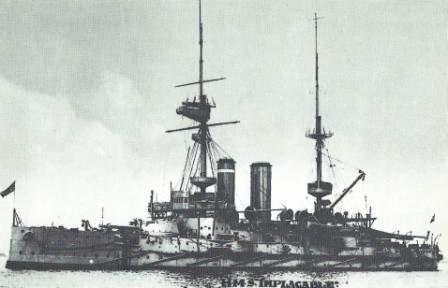 Requisitioned Auxiliary - Asteria | Historical RFA