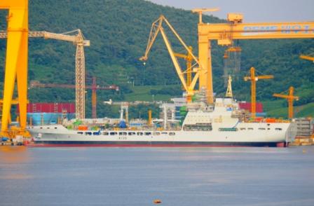 RFA Tideforce - Historical RFA