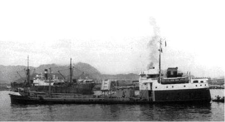 Requisitioned Auxiliary - Darst Creek - Historical RFA
